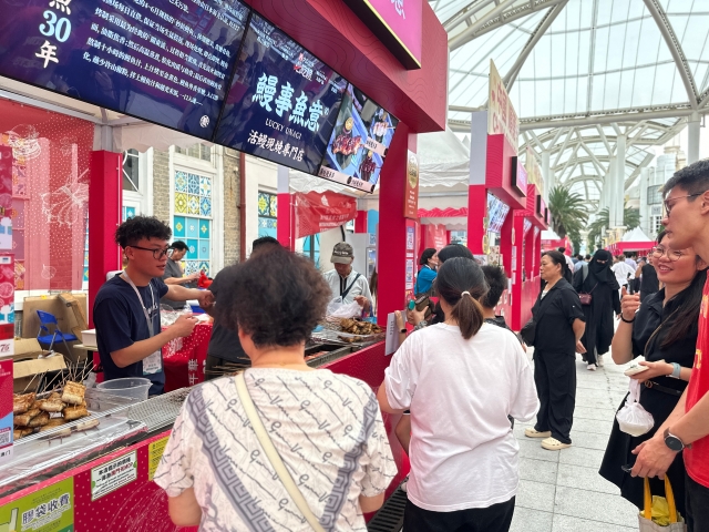 Foshan's Shunde cuisine showcased at 2025 Macao International Cities of ...